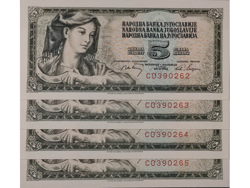5 dinara - 1968. - UNC - SFRJ - 4kom.- povezani brojevi
