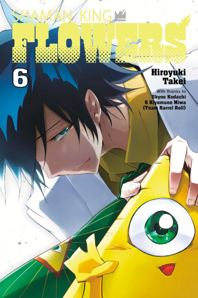 Shaman King: Flowers, Vol. 6