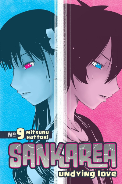 Sankarea, Vol. 9