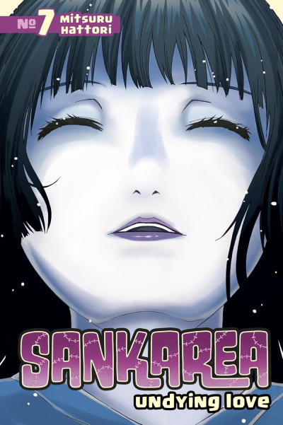 Sankarea, Vol. 7