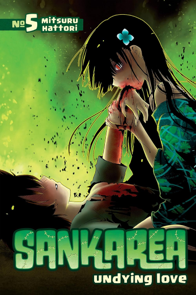 Sankarea, Vol. 5