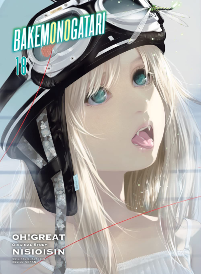 Bakemonogatari, Vol. 18