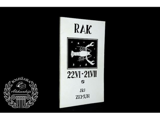 Rak 22. VI - 21. VII