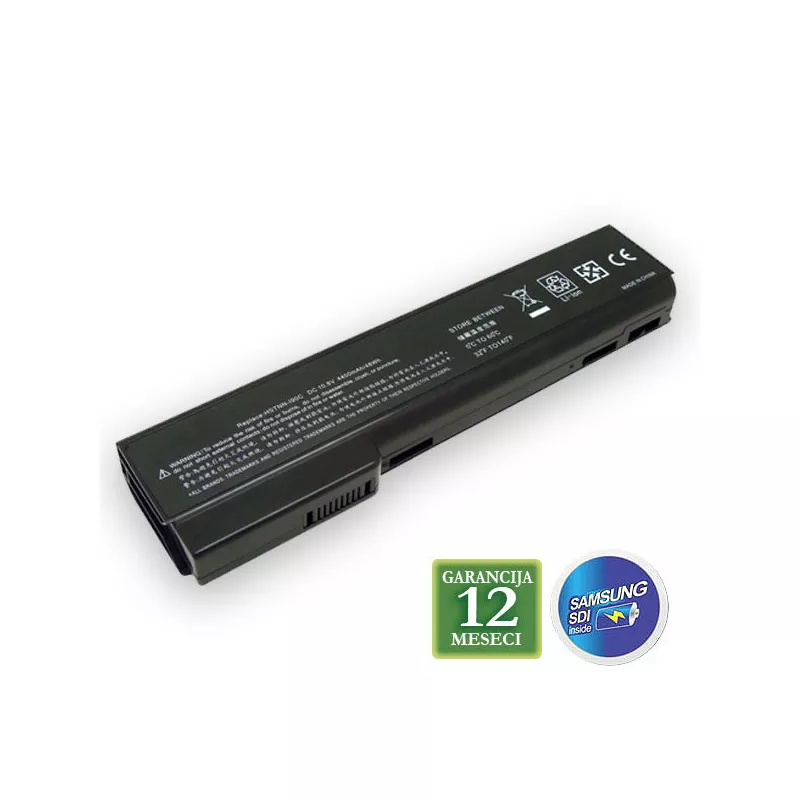 Baterija za laptop HP EliteBook 8460P / 8560P 11.1V 5200mAh