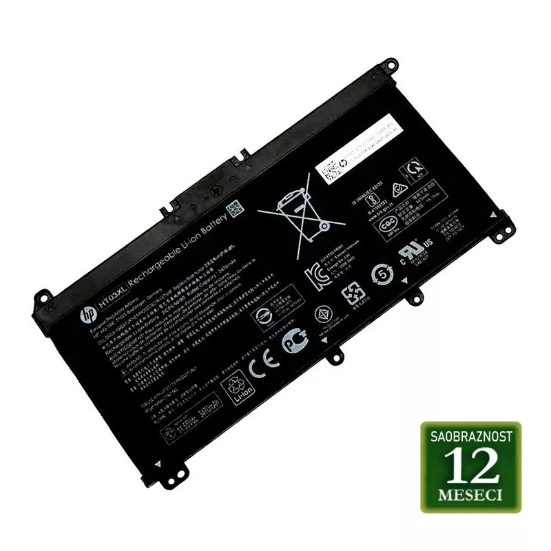 Baterija za laptop HP Pavilion HT03XL 11.55V 41.9Wh / 3630mAh