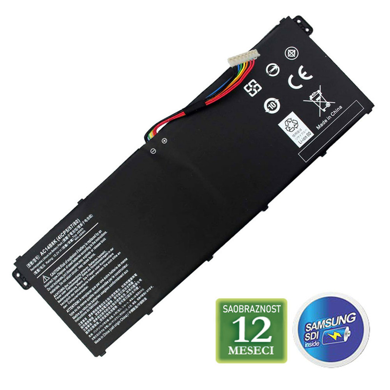 Baterija za laptop ACER V5-132 / AC14B8K 15.2V 48Wh