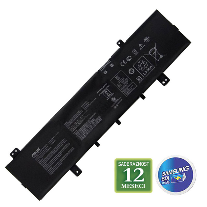 Baterija za laptop ASUS VivoBook 5pins X505 series / B31N1631 11.52V 42Wh / 3727mAh
