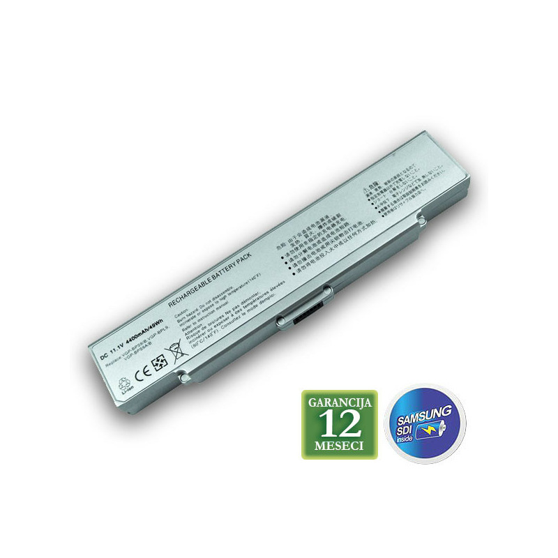 Baterija za laptop SONY VAIO VGN-AR71ZU VGP-BPS9/S SY5691LH