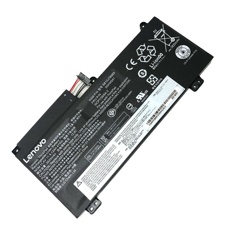 Baterija za laptop LENOVO ThinkPad S5 E560P / 00HW041