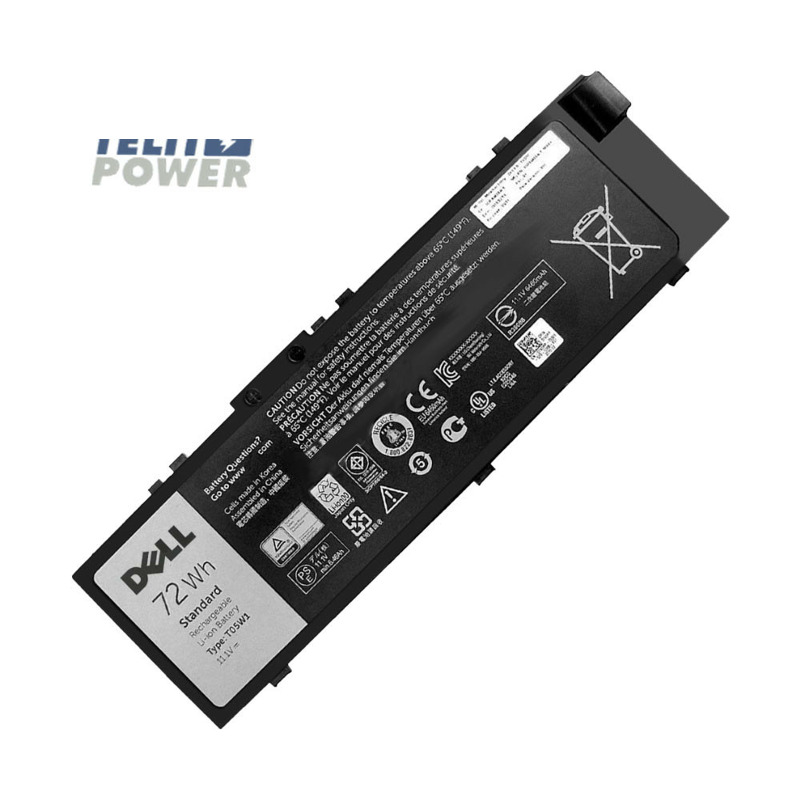 Baterija za laptop DELL Precision 17 7710 / T05W1