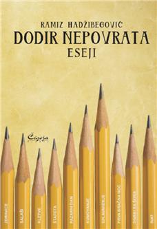 Dodir nepovrata