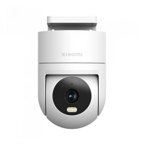 XIAOMI Spoljna kamera CW300 EU 2.5K