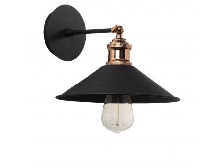 OPVIQ Zidna lampa Berceste N 663