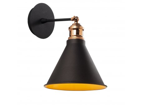 OPVIQ Zidna lampa Berceste N 680