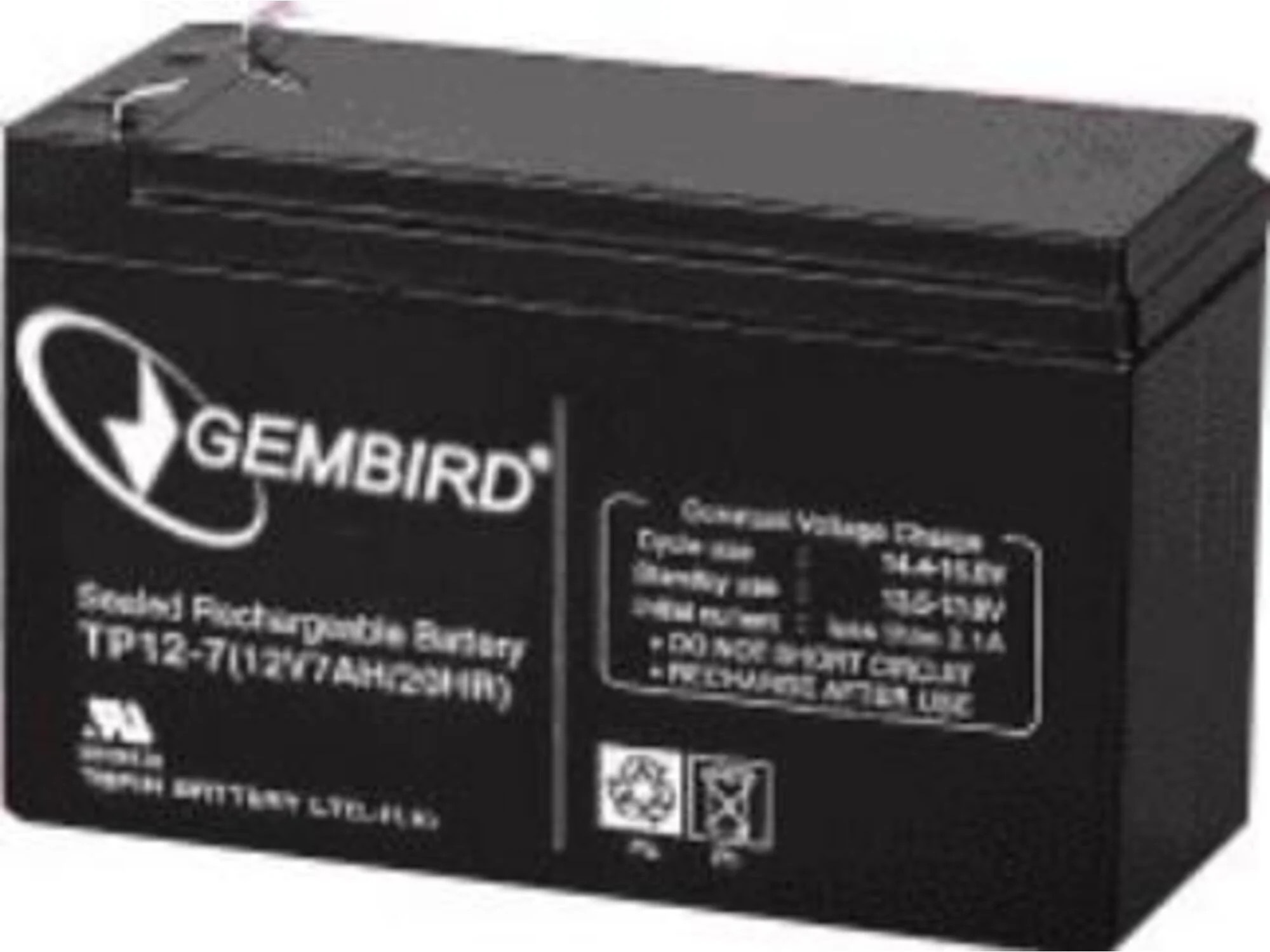 Gembird Punjiva baterija 12V 7.5AH za UPS 151x65x93mm FO (1259) BAT-12V7.5AH