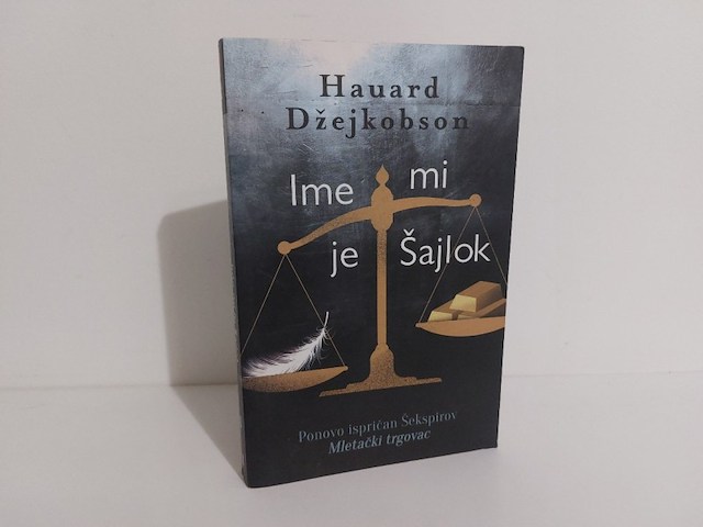 Ime mi je Šajlok  - Hauard Džejkobson