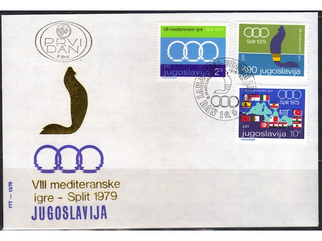 VIII Mediteranske igre u Splitu 1979.,FDC