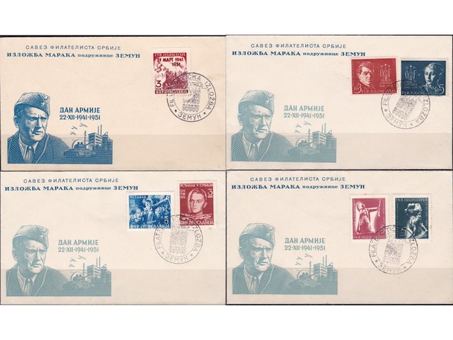 YU 1951 Tito Dan Armije na 4 prigodne koverte