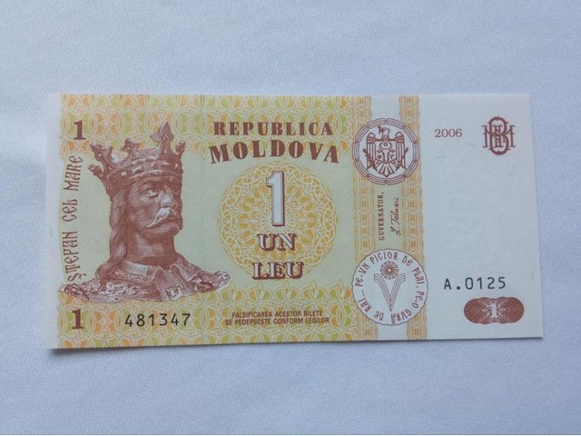 Moldavija 1 lej,2006 god.UNC