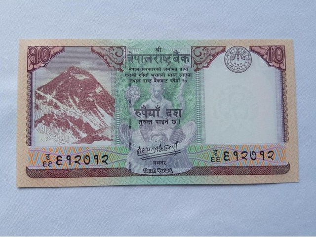 Nepal 10 rupija,2020 god.UNC
