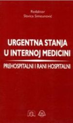 Urgentna Stanja U Internoj Medicini Od Slavica Simeunović