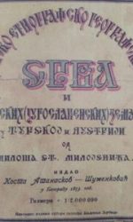 Istorijsko-Etnografska Karta 1873. Godine Od Miloš S. Milojević