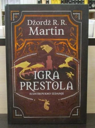 IGRA PRESTOLA (ilustrovano izdanje) – DŽORDŽ R. R. MARTIN