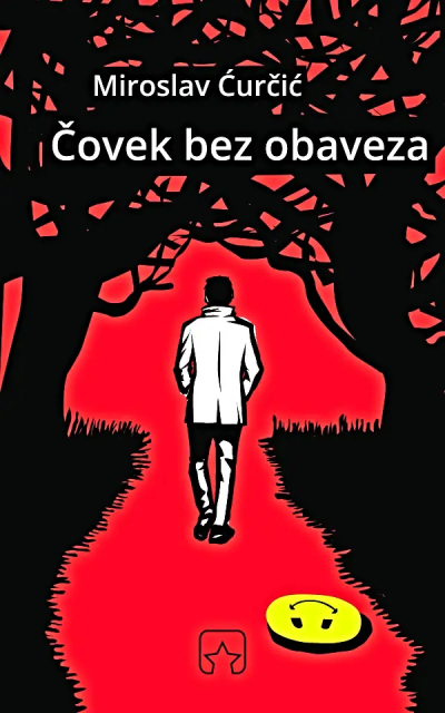 Čovek bez obaveza