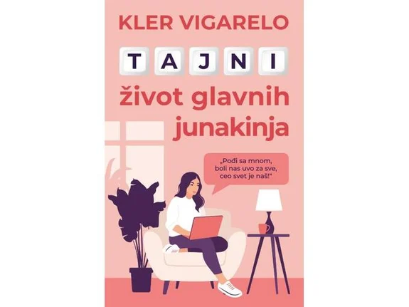 Tajni život glavnih junakinja - Kler Vigarelo