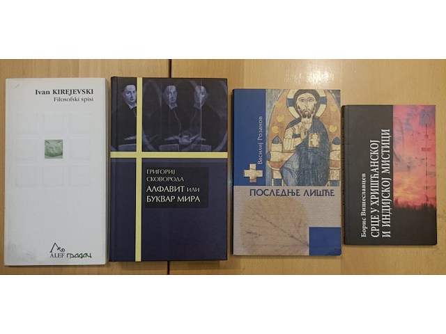 Ruska religiozna filozofija – 4 knjige