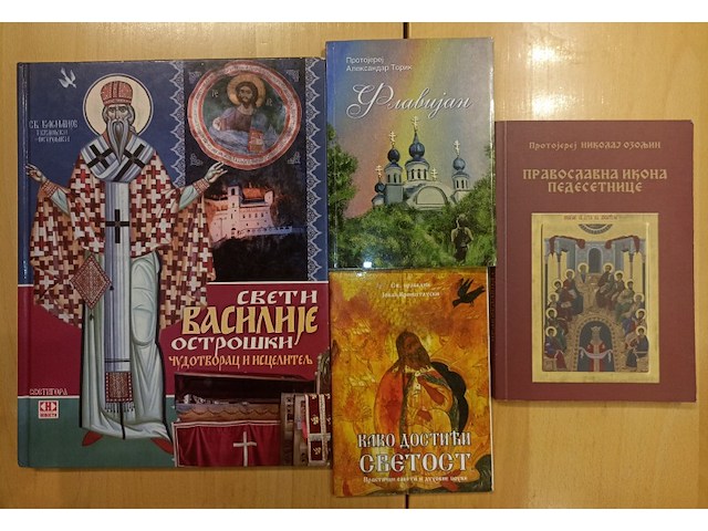 Pravoslavlje – 4 knjige