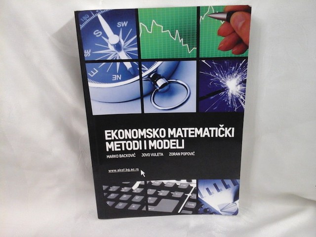 Ekonomsko matematički metodi i modeli  Marko Backović