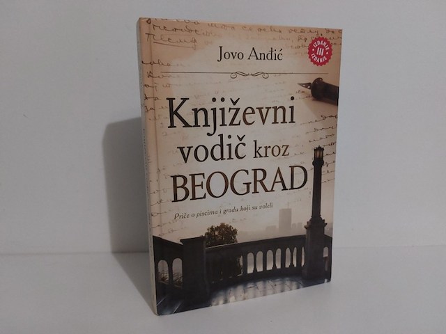 Književni vodič kroz Beograd - Jovo Anđić NOVO