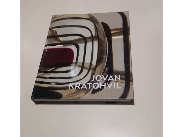 Jovan Kratohvil