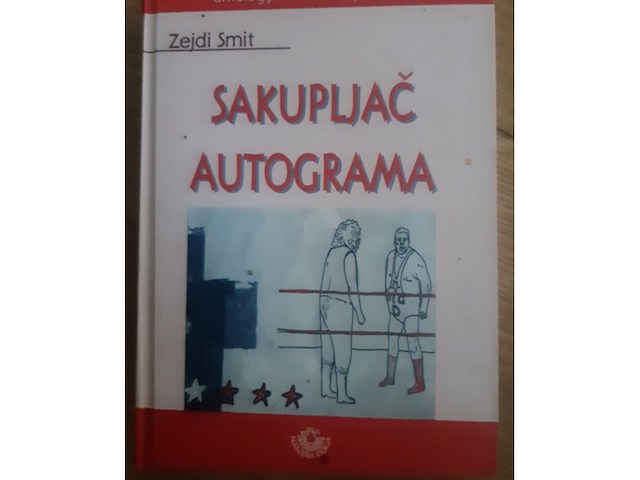 Sakupljači autogram Zejdi Smit