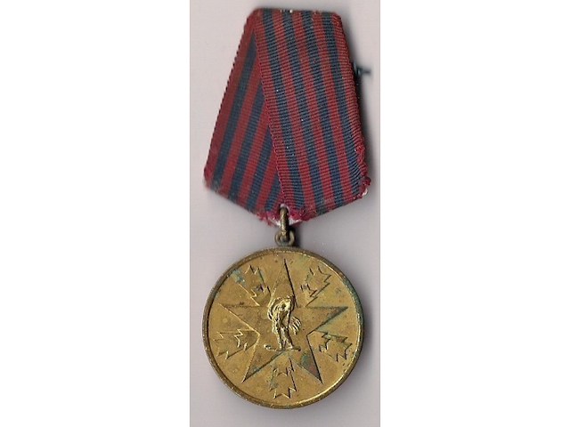 Medalja zasluge za narod