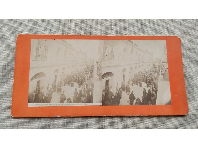 STEREO PHOTO JERUSALIM RUSKA CRKVENA MISIJA 1