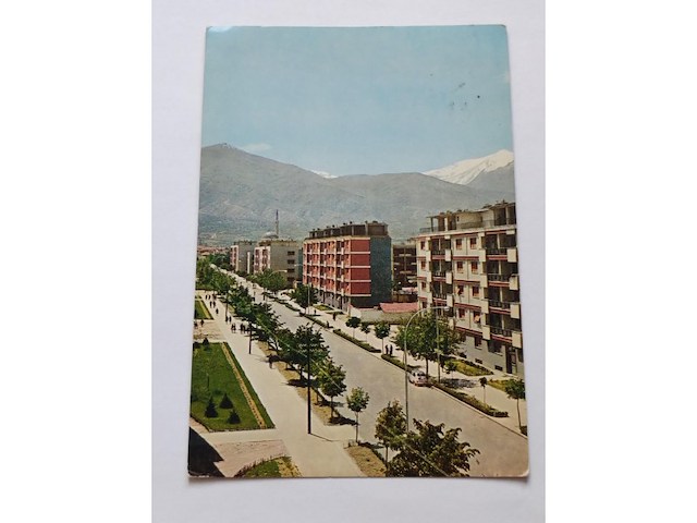 Bitola - Bitolj - Makedonija - Putovala 1966.g -