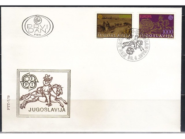 Europa CEPT 1979.,FDC