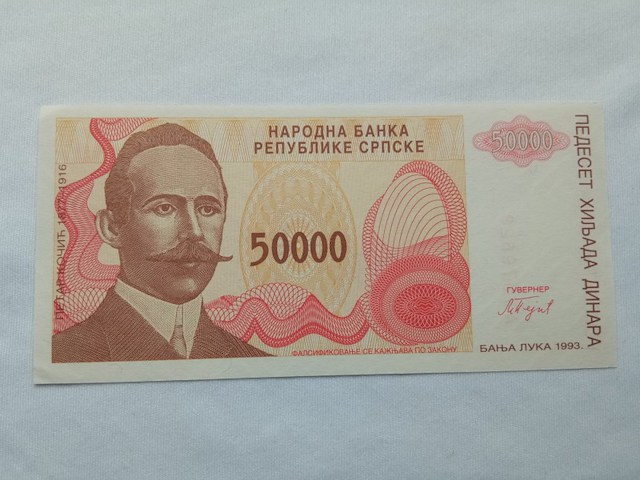 Republika Srpska 50.000 dinara,1993 god.aUNC