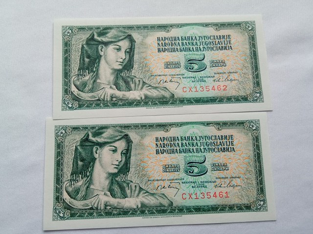 Jugoslavija 5 dinara,1968 god.UNC,CX,vezani broj