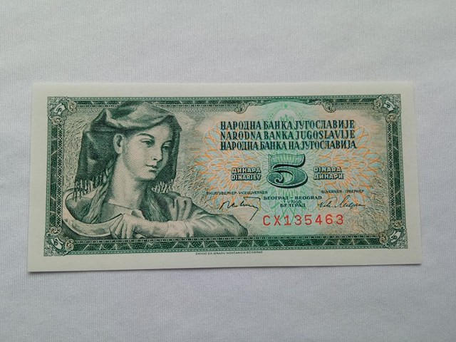 Jugoslavija 5 dinara,1968 god.UNC,CX