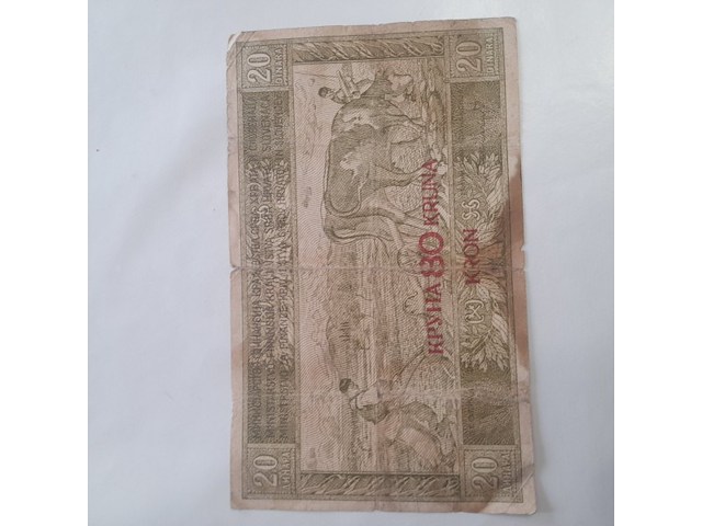 20 dinara Kraljevina SHS 80 kruna 1919god