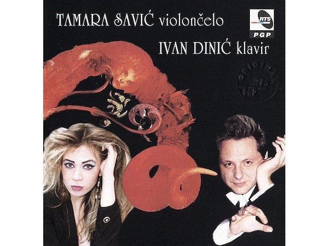Tamara Savić, Ivan Dinić – Tamara Savić, Violončelo /