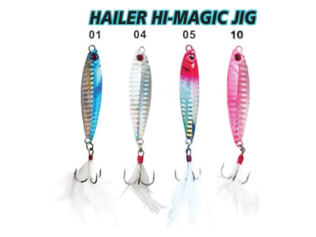 HI-MAGIC JIG boja 04(7g)