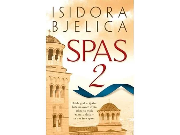 Spas 2 - Isidora Bjelica