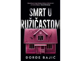 Smrt u ružičastom - Đorđe Bajić