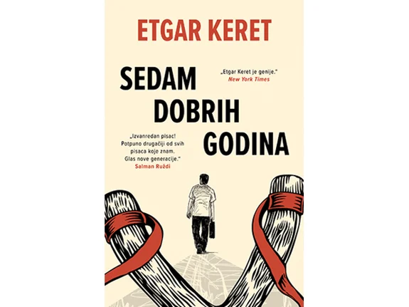 Sedam dobrih godina - Etgar Keret