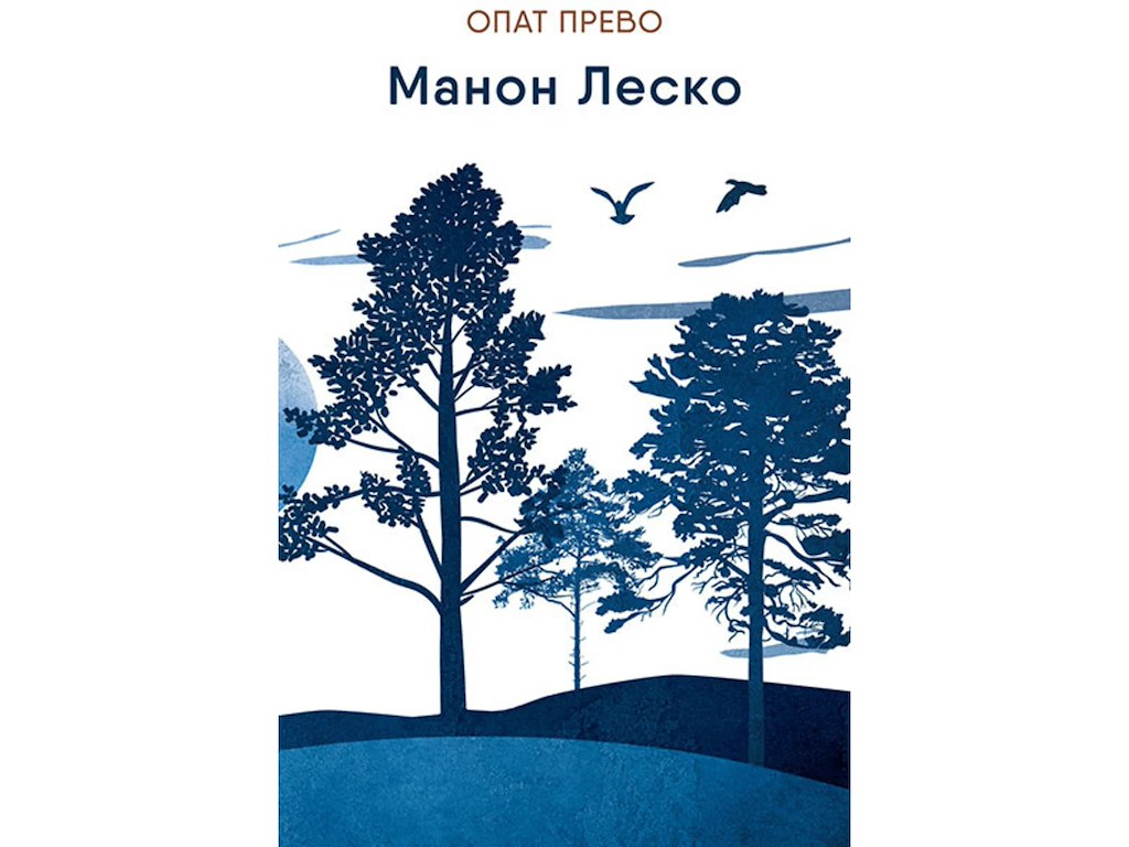 Manon Lesko - Opat Prevo