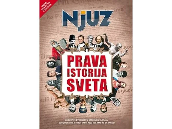 Prava istorija sveta - Njuz.net
